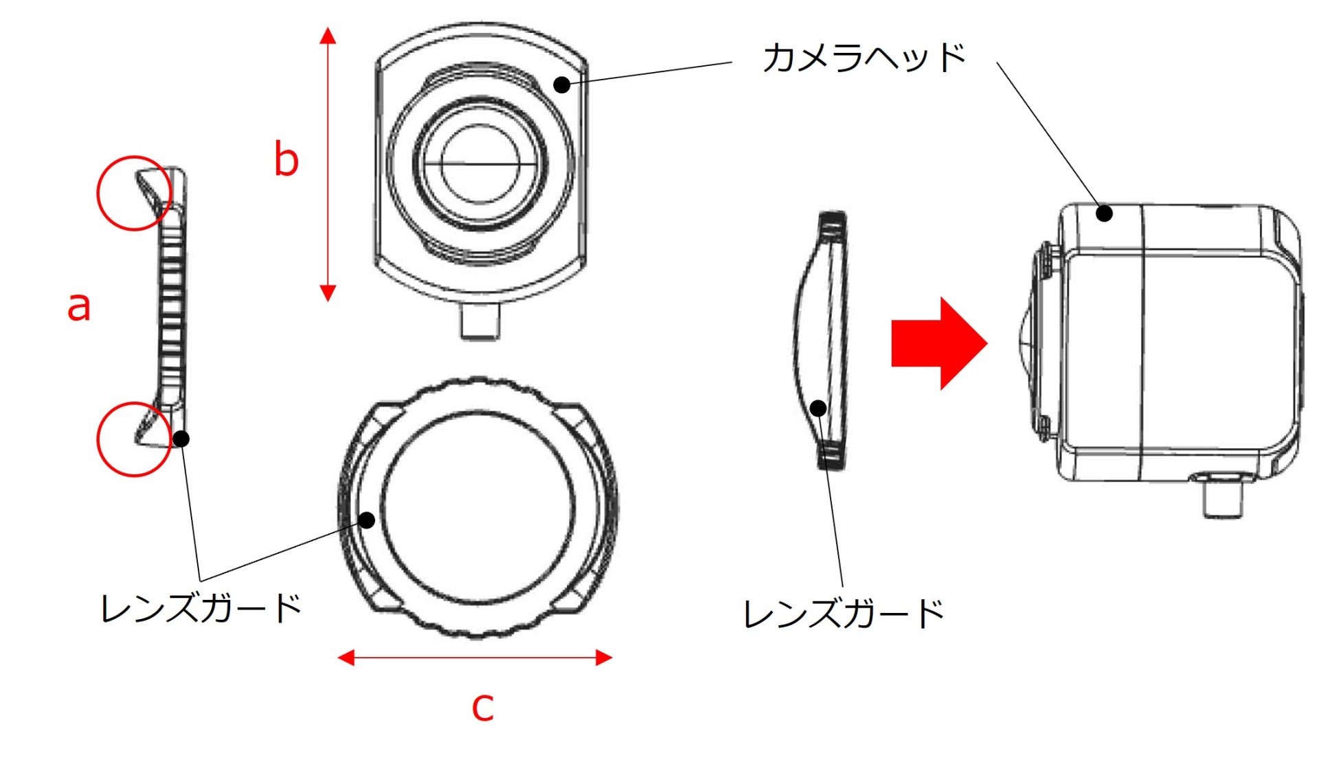 Xacti LIVE サポートページ｜株式会社ザクティ