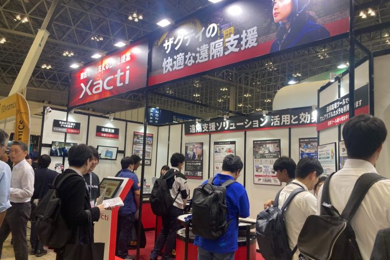 【第6回 建設・測量生産性向上展(CSPI-EXPO 2024)】に出展いたしました